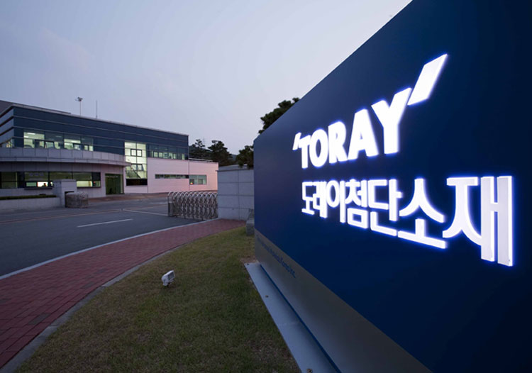 Toray to expand air filter business in Korea
